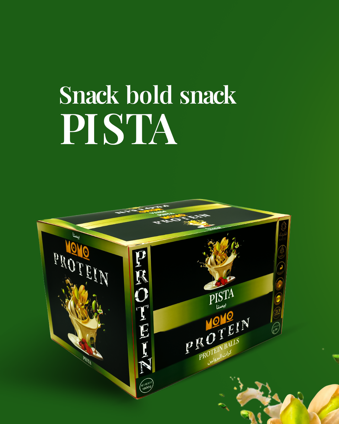 Pista Protein Balls – Middle Eastern Elegance – Nateel