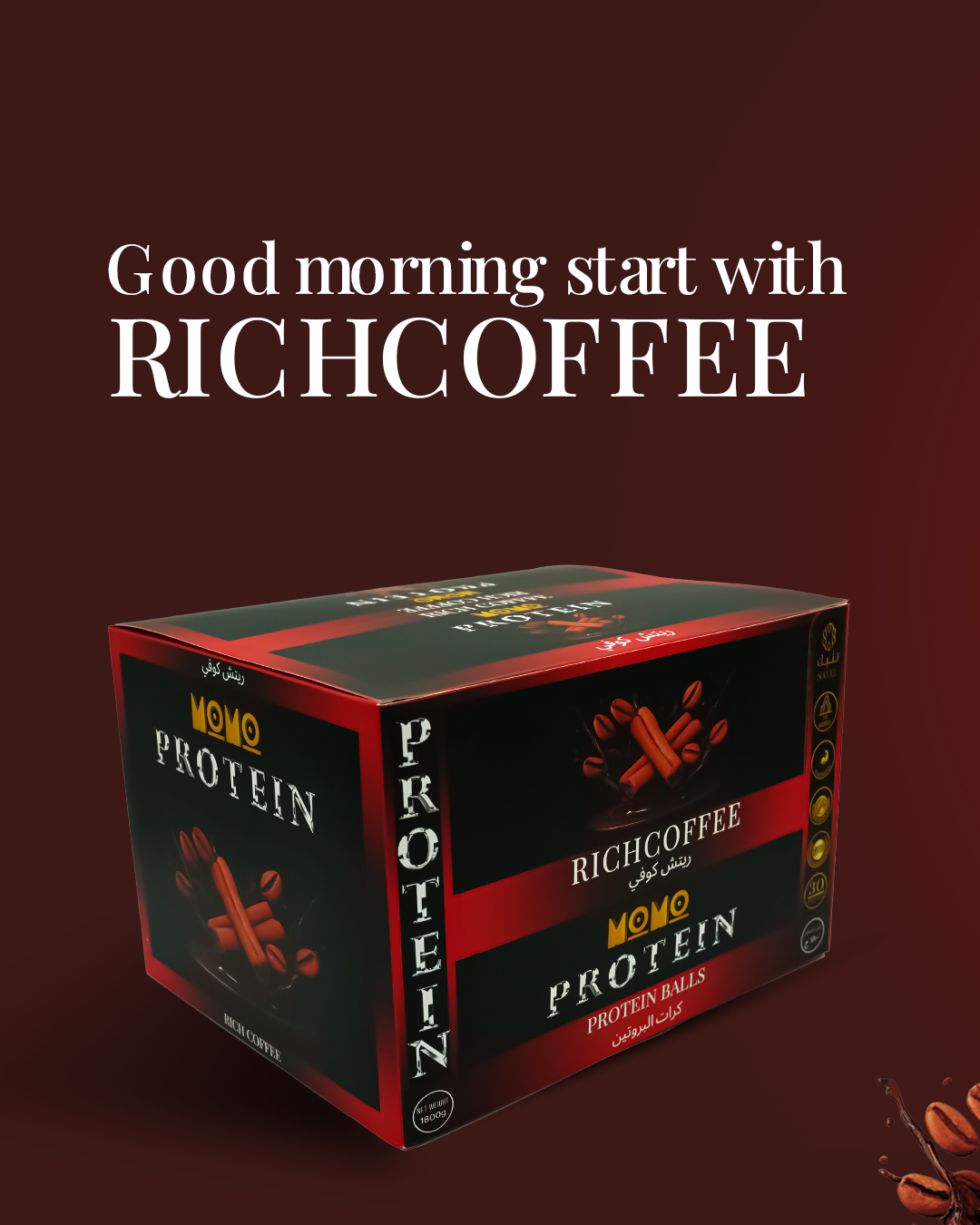 Rich Coffee Protein Balls – Morning Jolt – Nateel